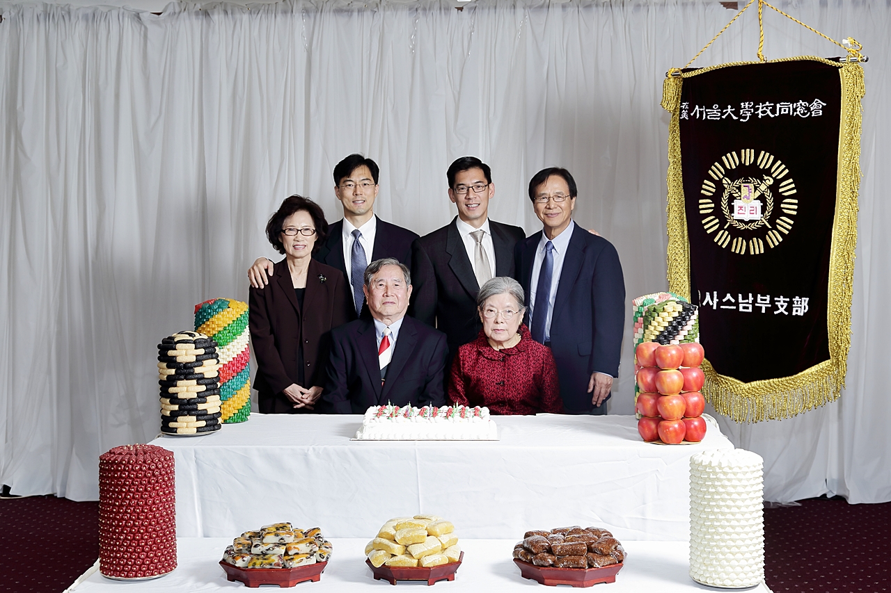SNU Alumni Association of Houston - [보도 자료] 2015 SNU Houston Year End Party