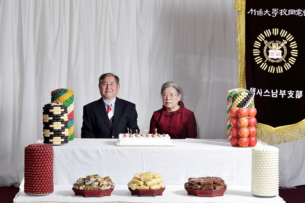 SNU Alumni Association of Houston - [보도 자료] 2015 SNU Houston Year End Party